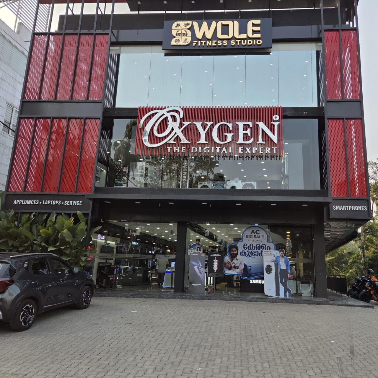 Get Kothamangalam Oxygen Digital Shop Contact Details, Location, Phone Number