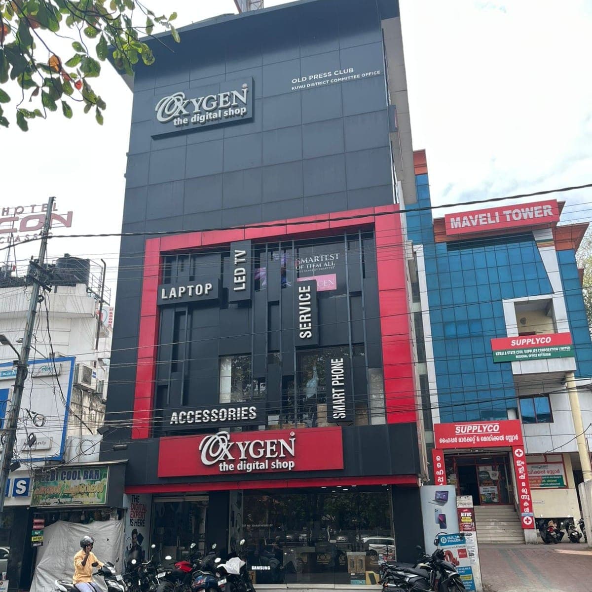 Get Thirunakkara Oxygen Digital Shop Contact Details, Location, Phone Number