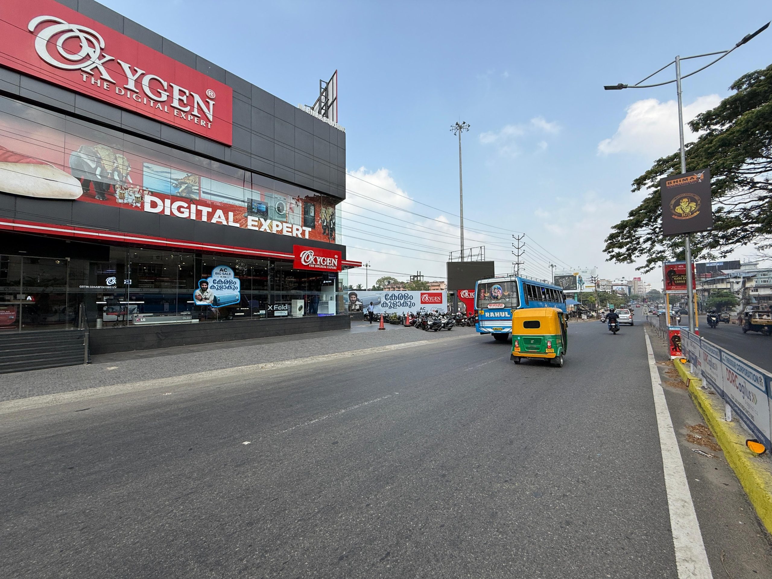 Get Thrissur Oxygen Digital Shop Contact Details, Location, Phone Number