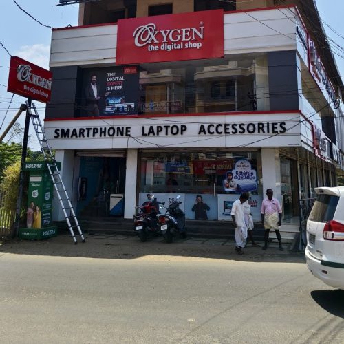 location - Oxygen Shops