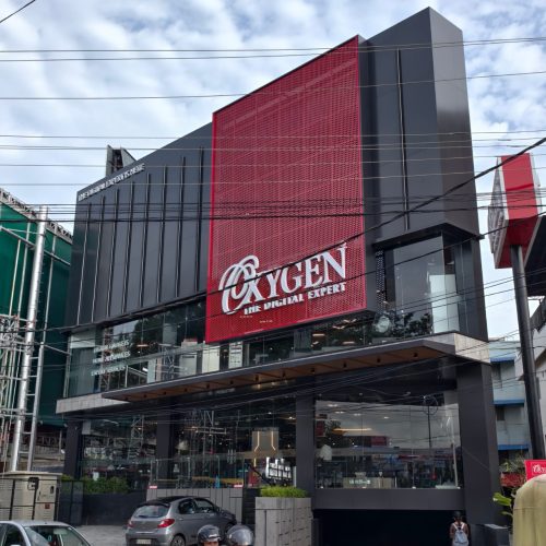 location - Oxygen Shops