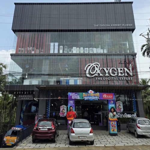 location - Oxygen Shops