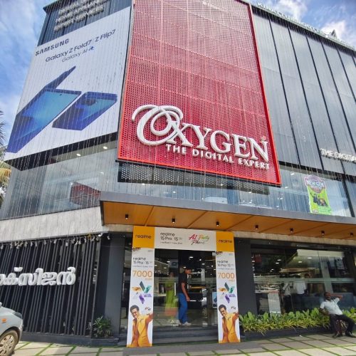 Shop Location - Oxygen Shops