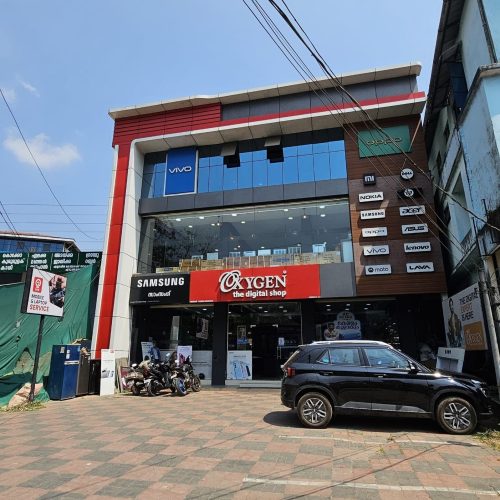 location - Oxygen Shops