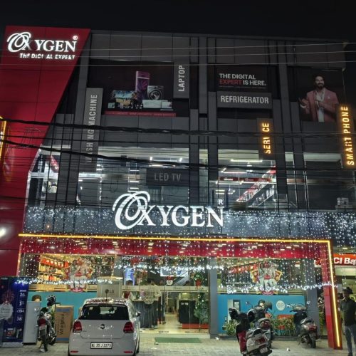 Shop Location - Oxygen Shops