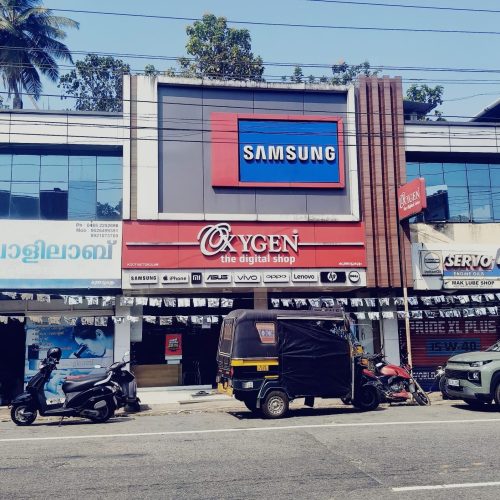 Shop Location - Oxygen Shops