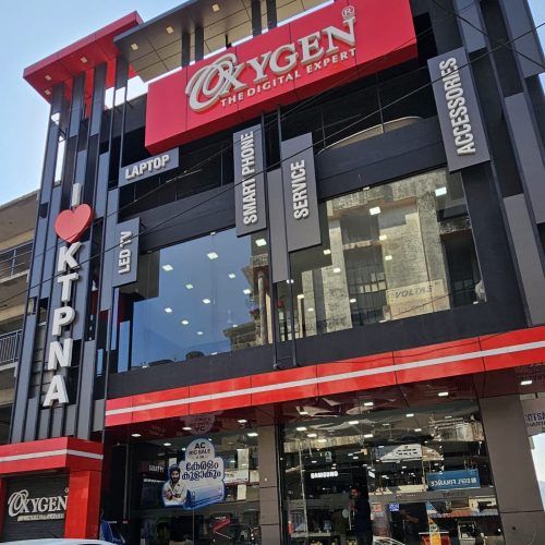 Shop Location - Oxygen Shops
