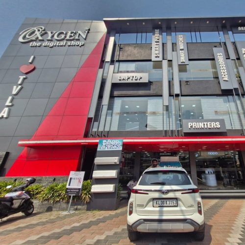 Shop Location - Oxygen Shops