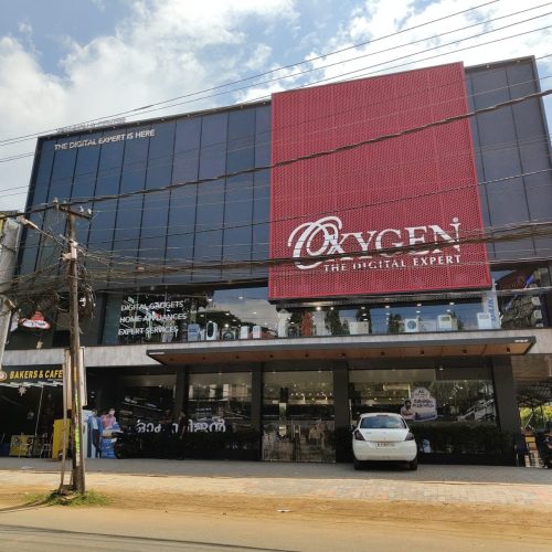 location - Oxygen Shops