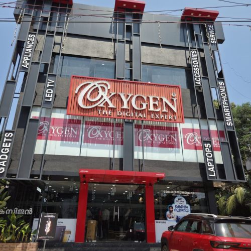 Shop Location - Oxygen Shops