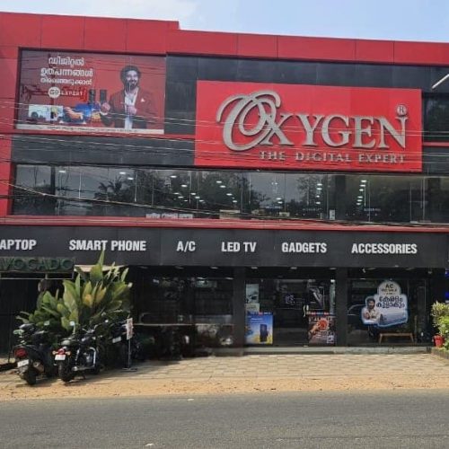 Shop Location - Oxygen Shops